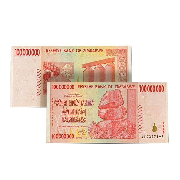 Zimbabwe 100 Million Dollars Note (Average Circulation)