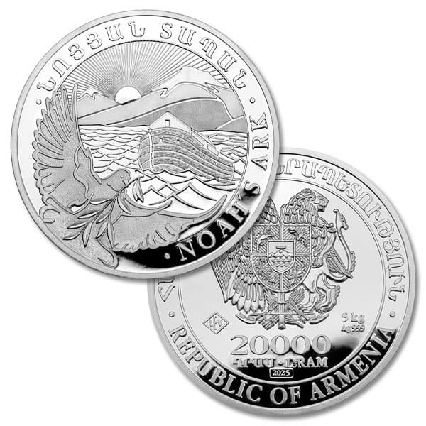 Armenian Noah's Ark Coin - 5 Kilo Silver, .999 Pure (Dates Our Choice)